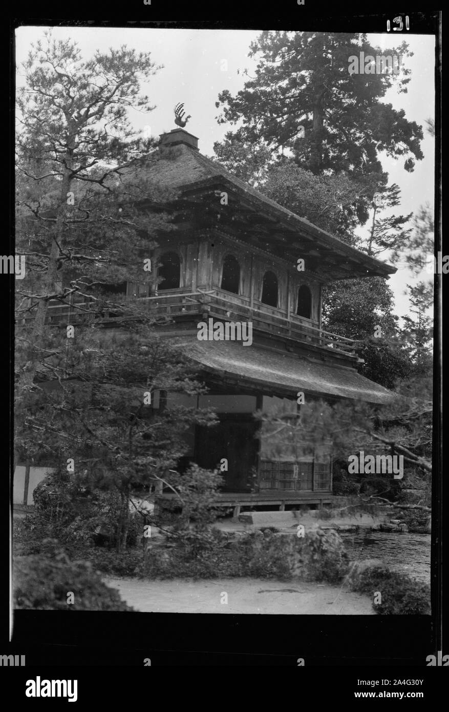 Japan village old people Black and White Stock Photos & Images - Alamy
