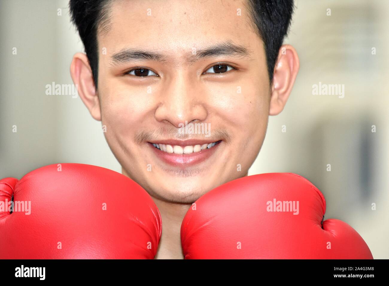 Minority Male Boxer Smiling Stock Photo - Alamy