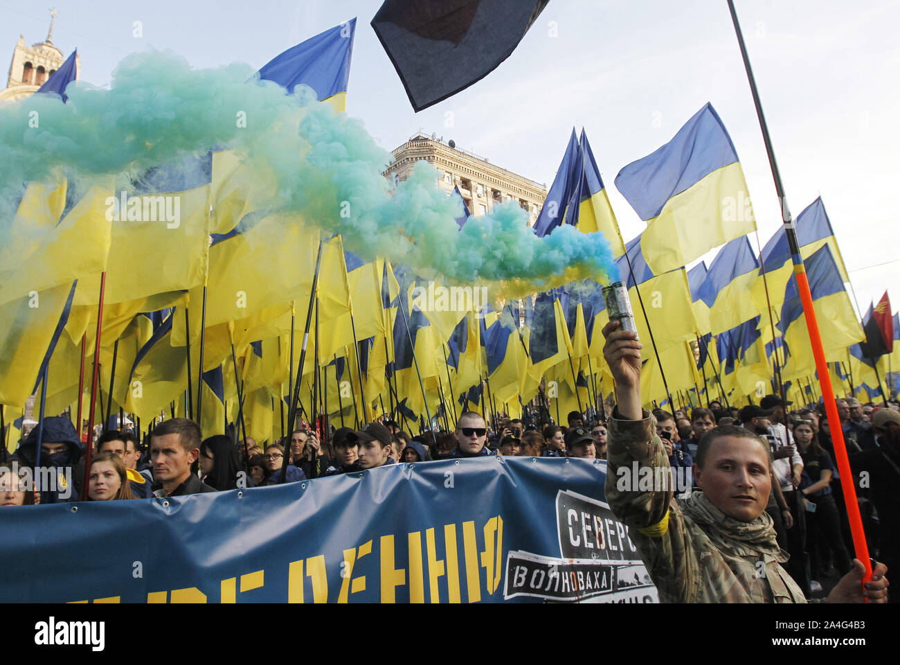 Kiev, Ukraine. 14th Oct, 2019. Ukrainian nationalists attend a march to ...