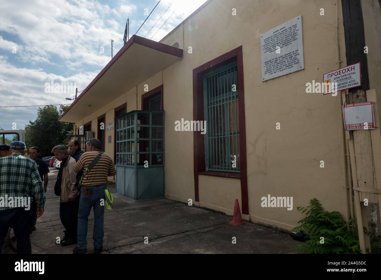 The old passenger train station in Thessaloniki served German occupying ...