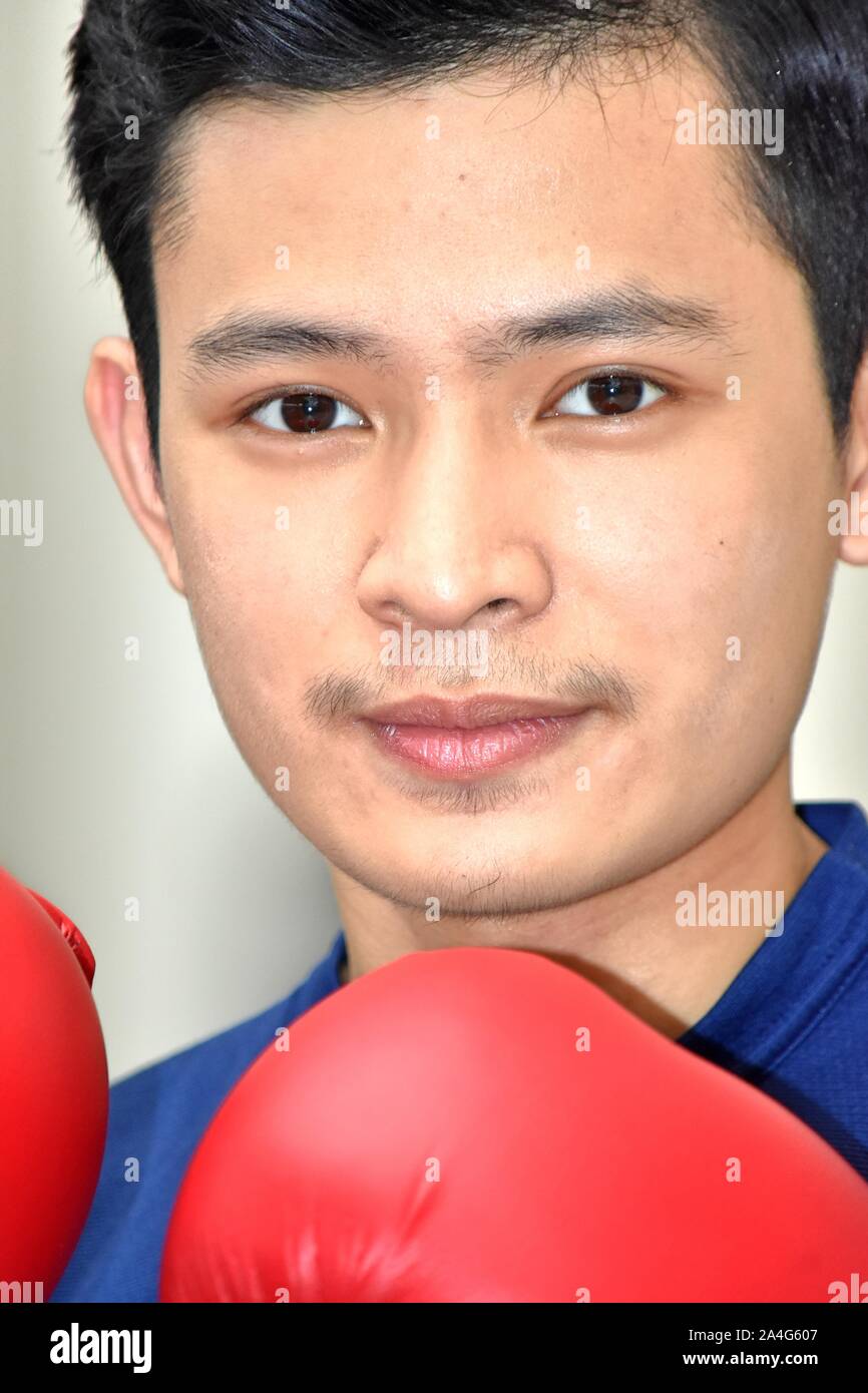 Serious Filipino Person Stock Photo - Alamy