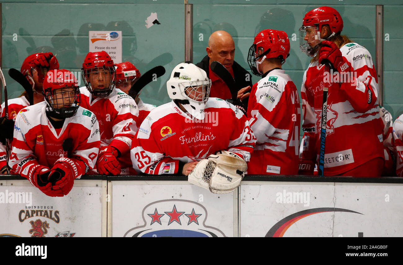 Guildford spectrum stadium hi-res stock photography and images - Alamy