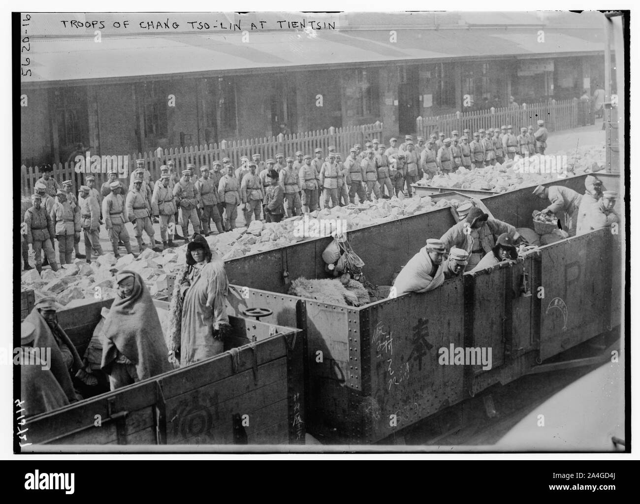 Chang lin hi-res stock photography and images - Alamy