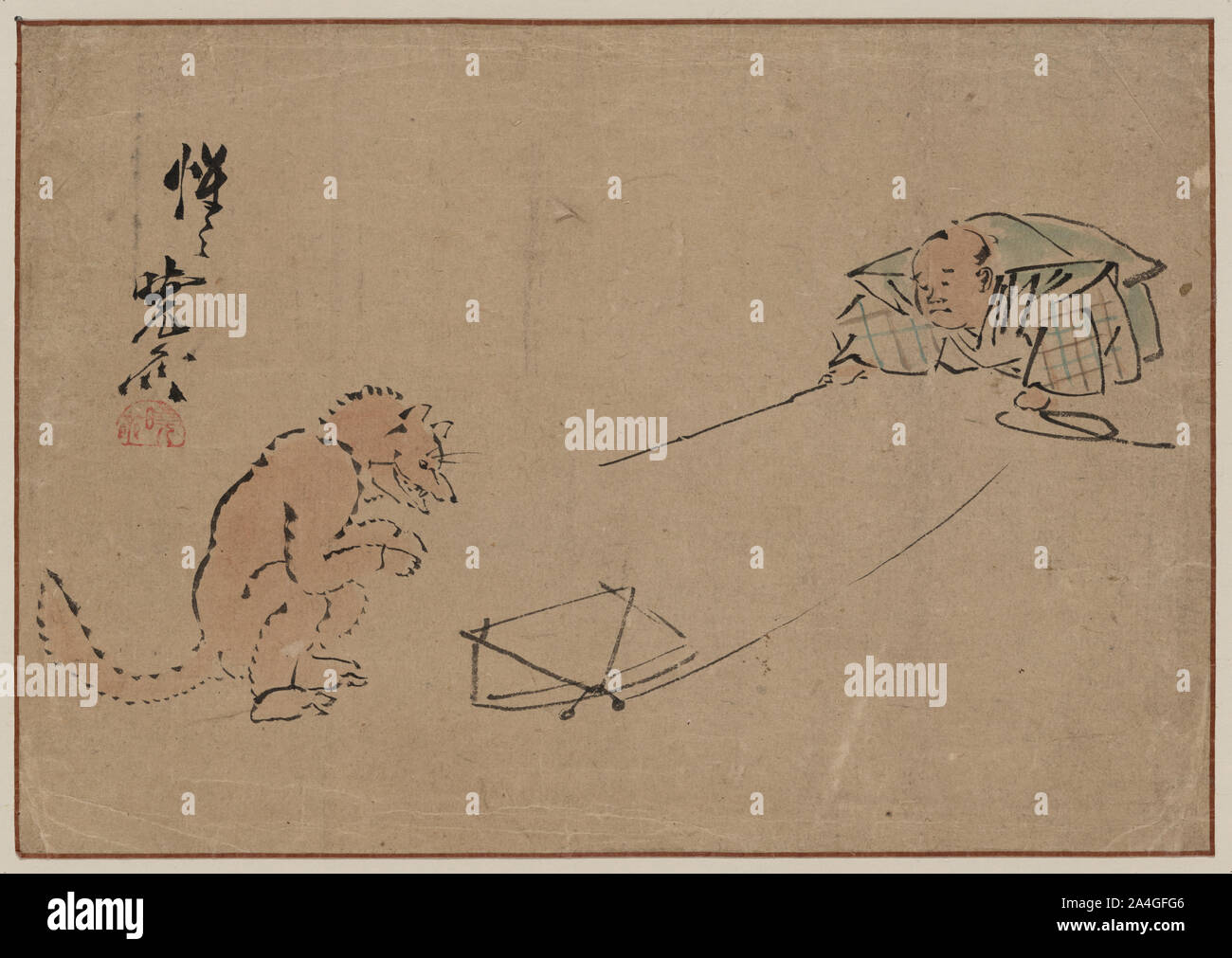 Tsuri hi-res stock photography and images - Alamy