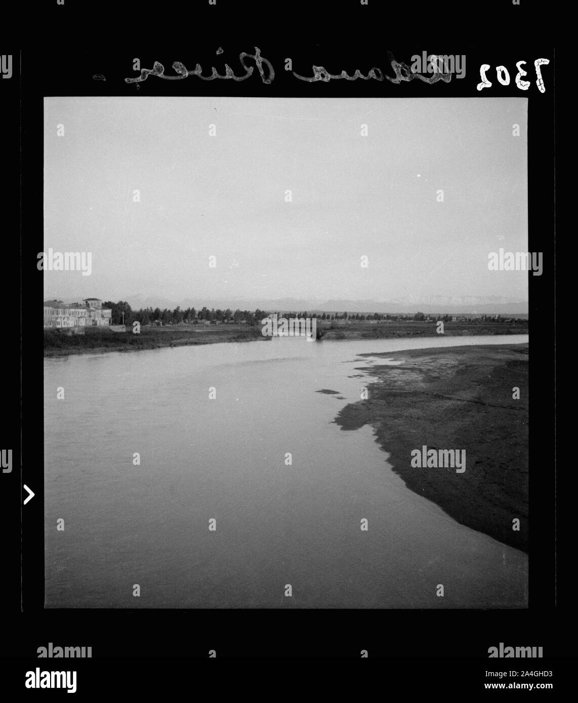 Tarsus river hi-res stock photography and images - Alamy