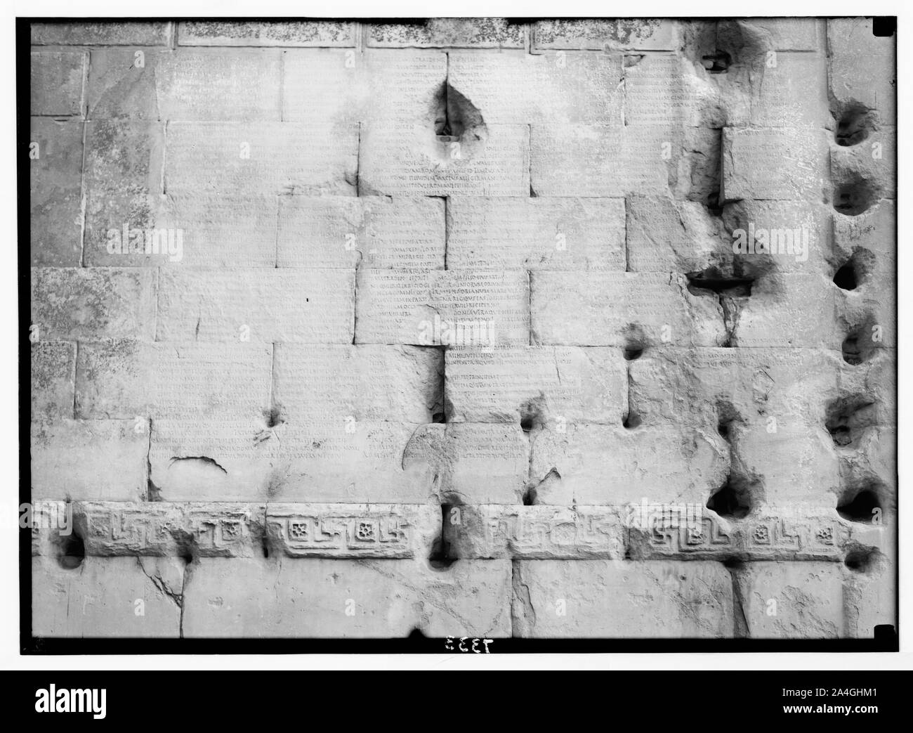 Turkey. Ankara. Temple of Augustus Caesar. Latin and Greek inscription ...