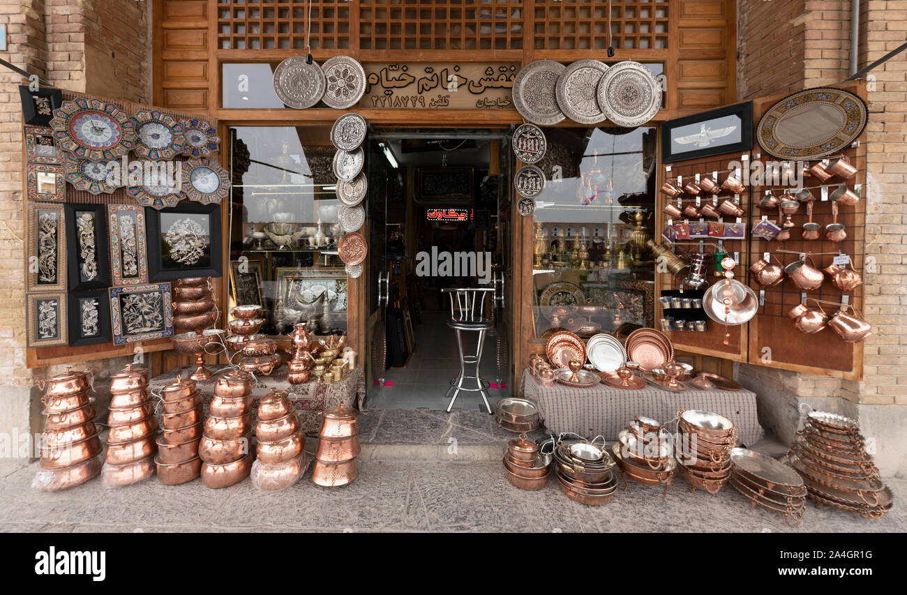 Isfahan, Iran - 2019-04-13 - Outside display of copper and silver wares ...