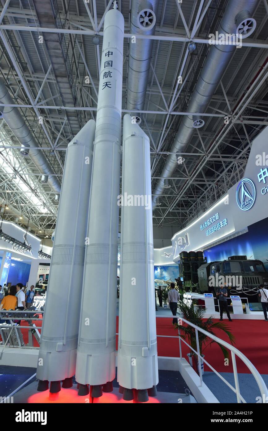 Manned rocket hi-res stock photography and images - Alamy