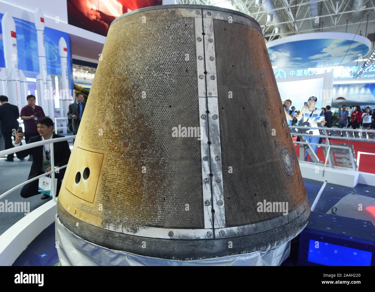 New generation manned rocket hi-res stock photography and images - Alamy