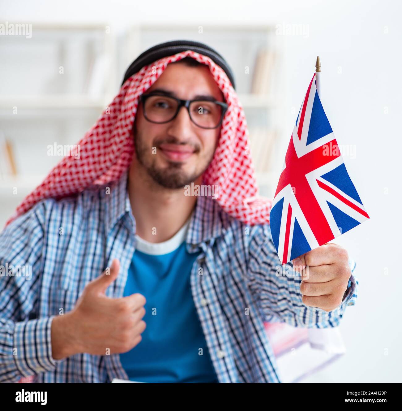 The arab student studying english language Stock Photo - Alamy