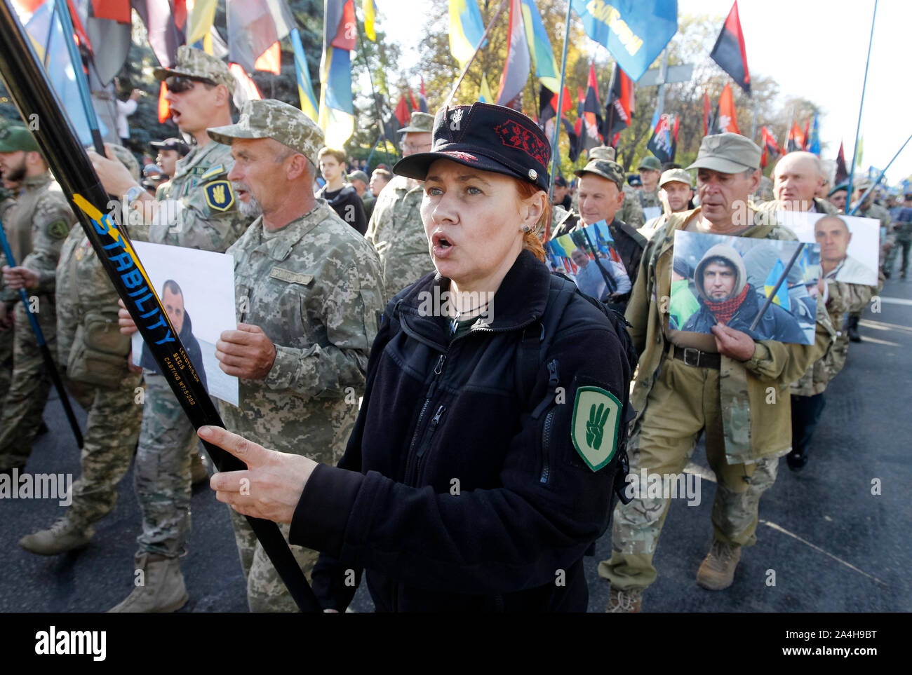 Ukrainian Insurgent Army