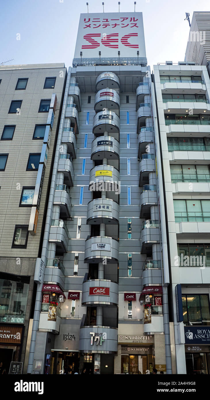shopping mall ginza district narrow tall building Stock Photo - Alamy