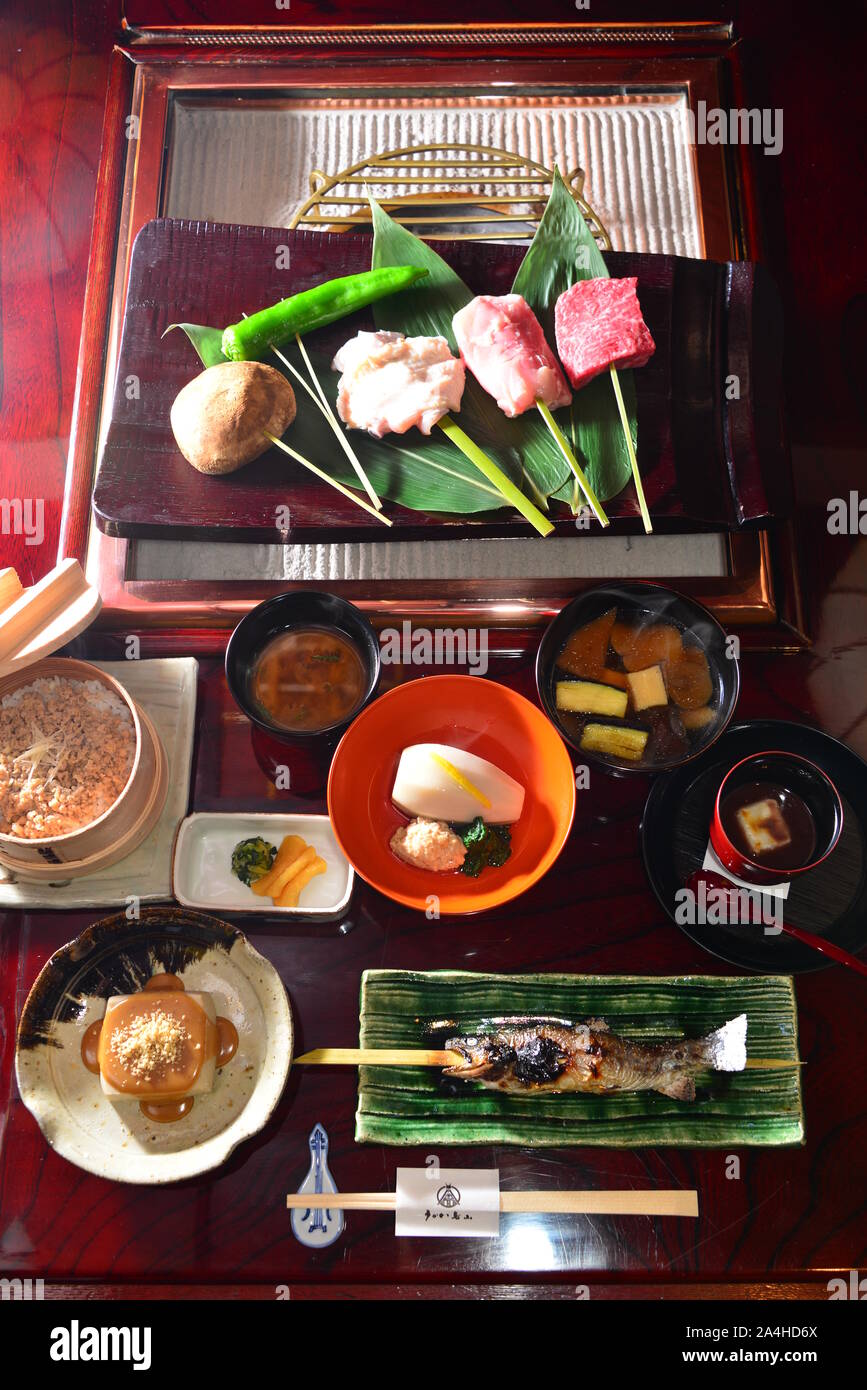 Ukai toriyama hi-res stock photography and images - Alamy