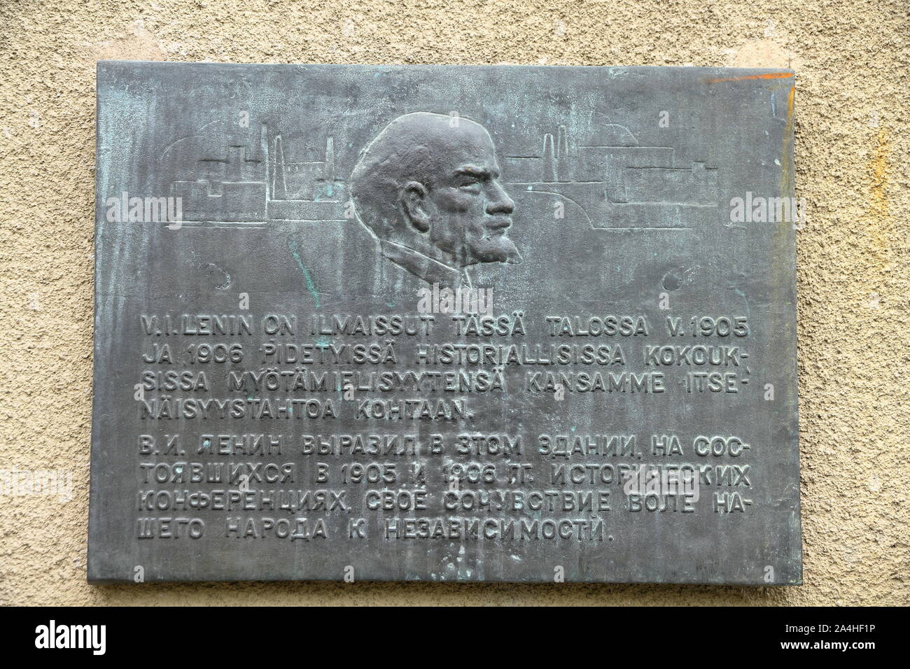 Lenin museum finland hi-res stock photography and images - Alamy