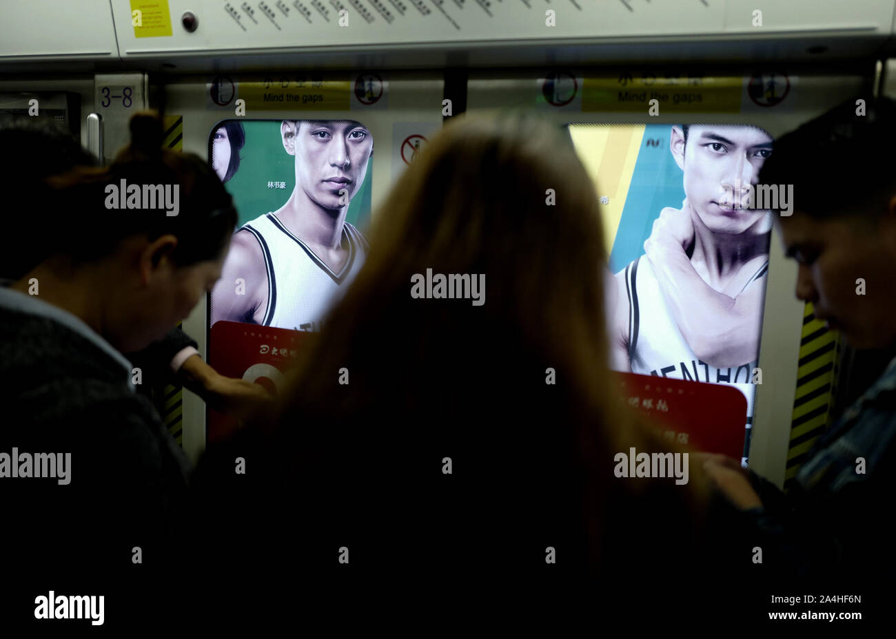 Beijing, Beijing, China. 10th Oct, 2019. Former NBA player Jeremy Lin ...