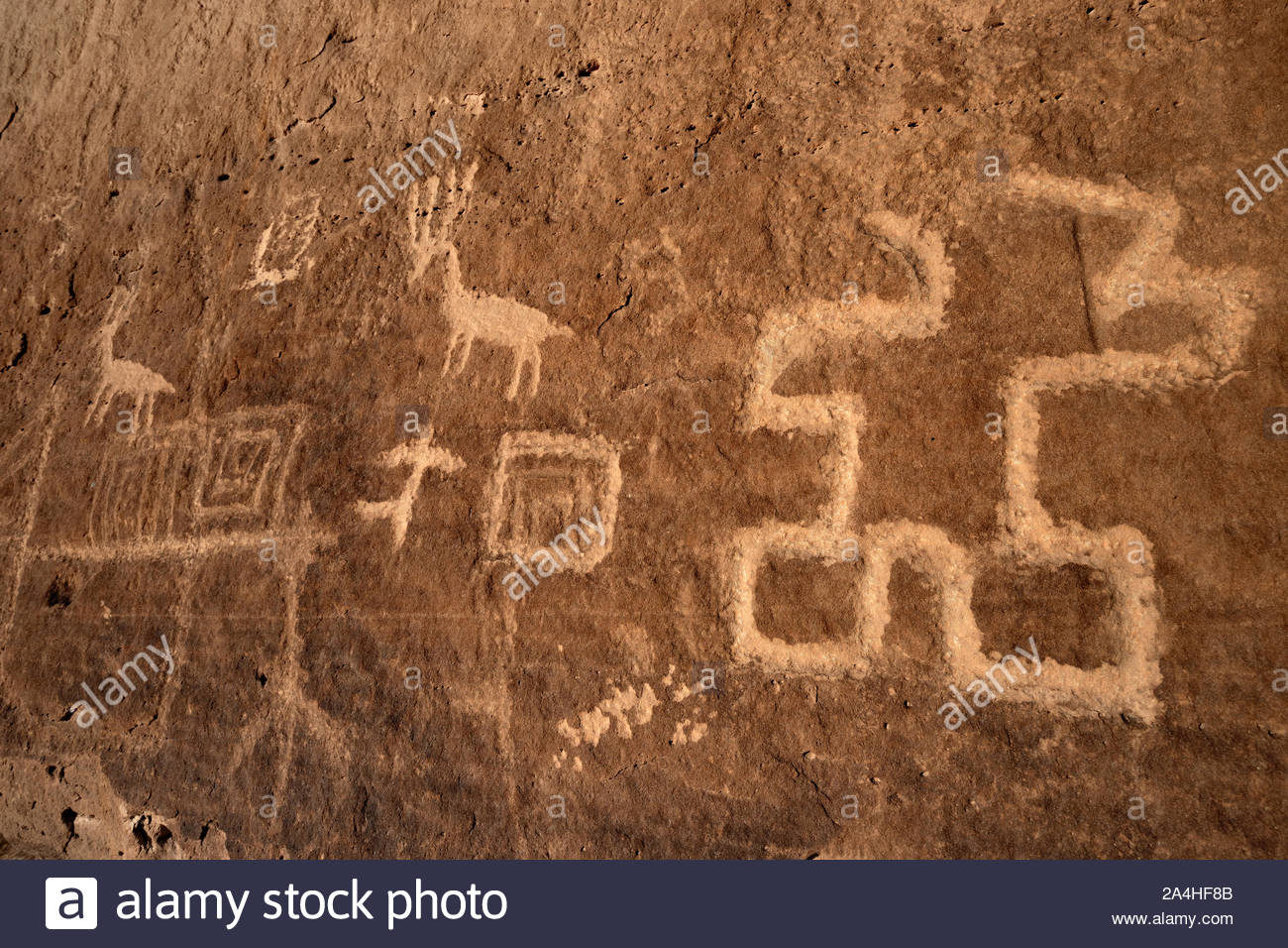 Native American Symbol Stock Photos & Native American Symbol Stock ...