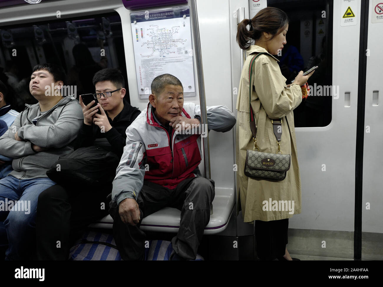 Subway china ceremony hi-res stock photography and images - Alamy