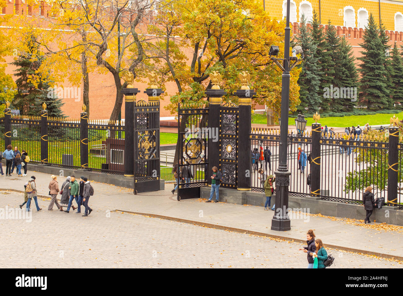 12-10-2019, Moscow, Russia. A cast-iron gate with gilding at the ...
