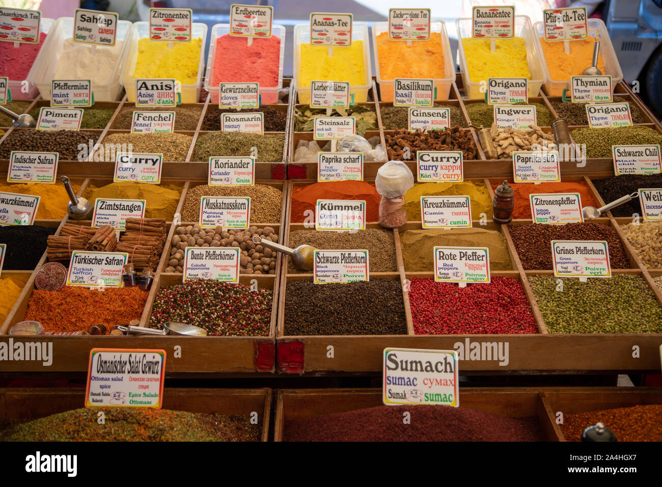 Jordanian spices hi-res stock photography and images - Alamy