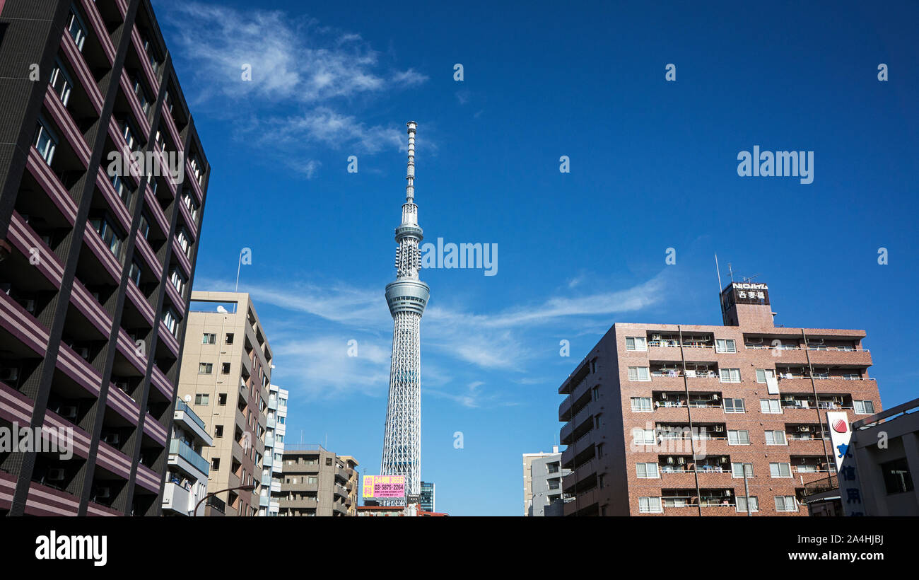 blue sky Tokyo Skytree tower modern view downtown bricks building Stock ...