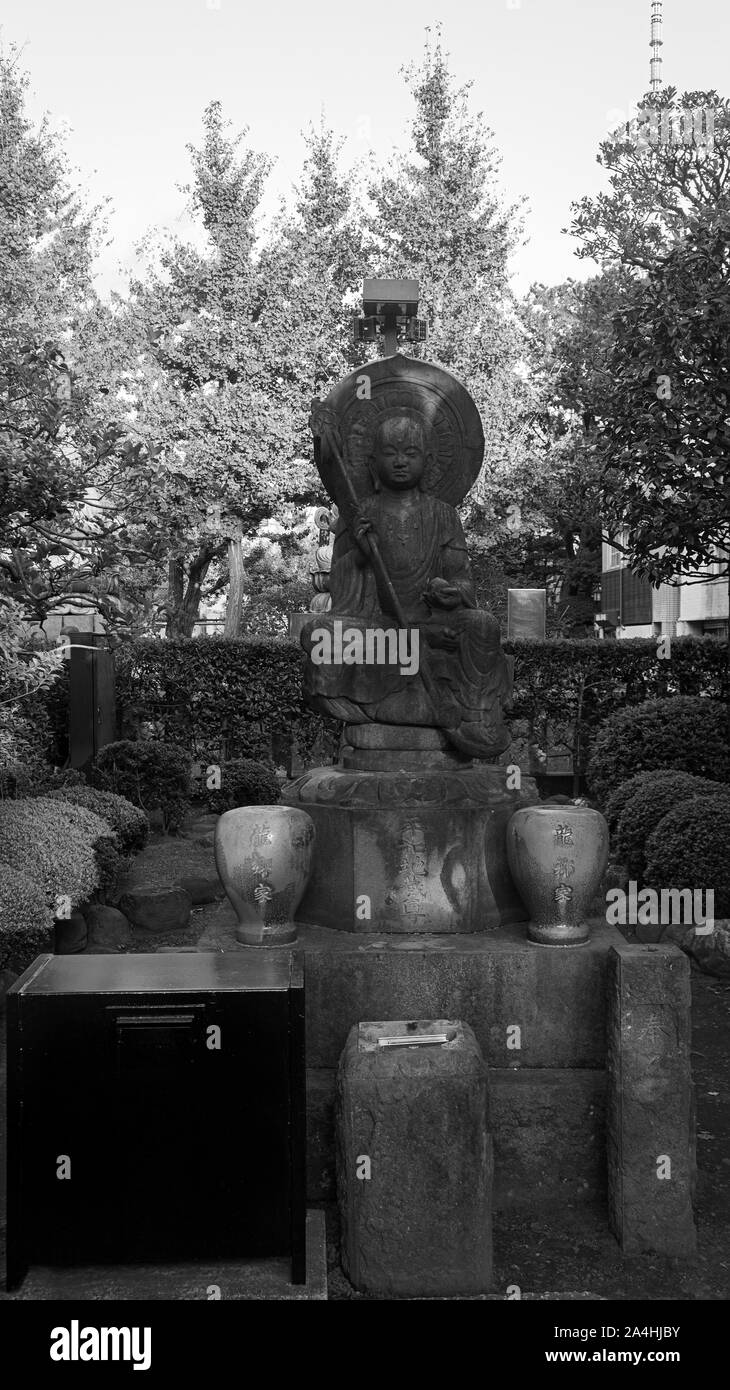 Holy nature Black and White Stock Photos & Images - Alamy