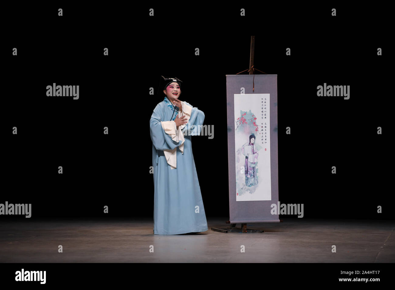 Peony pavilion hi-res stock photography and images - Alamy