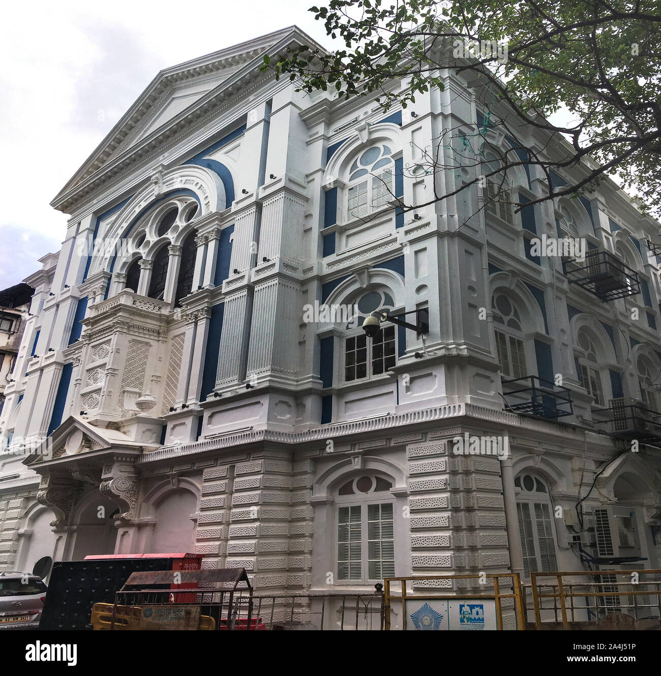 20 Jul 2019 vintage Exterior of Knesset Eliyahoo Orthodox Jewish ...