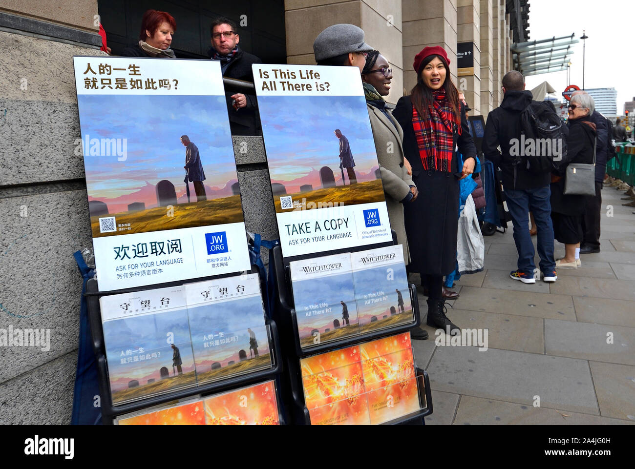 Watchtower magazine hi-res stock photography and images - Alamy
