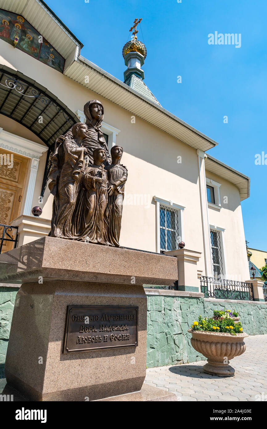 Almaty Russian Orthodox Christian Church of Saint Sophia Statue View on ...