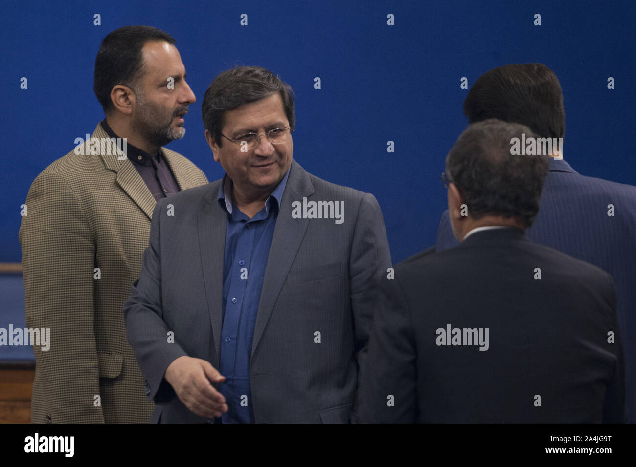 Rahmani industry hi-res stock photography and images - Alamy