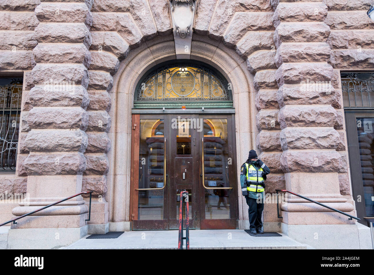 Security guard uniform hi-res stock photography and images - Alamy