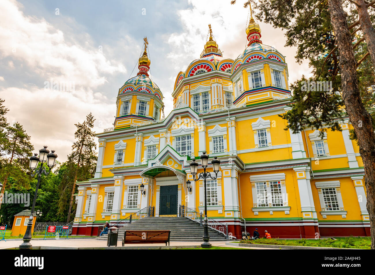 Almaty Russian Orthodox Christian Zenkov Ascension Cathedral of the ...