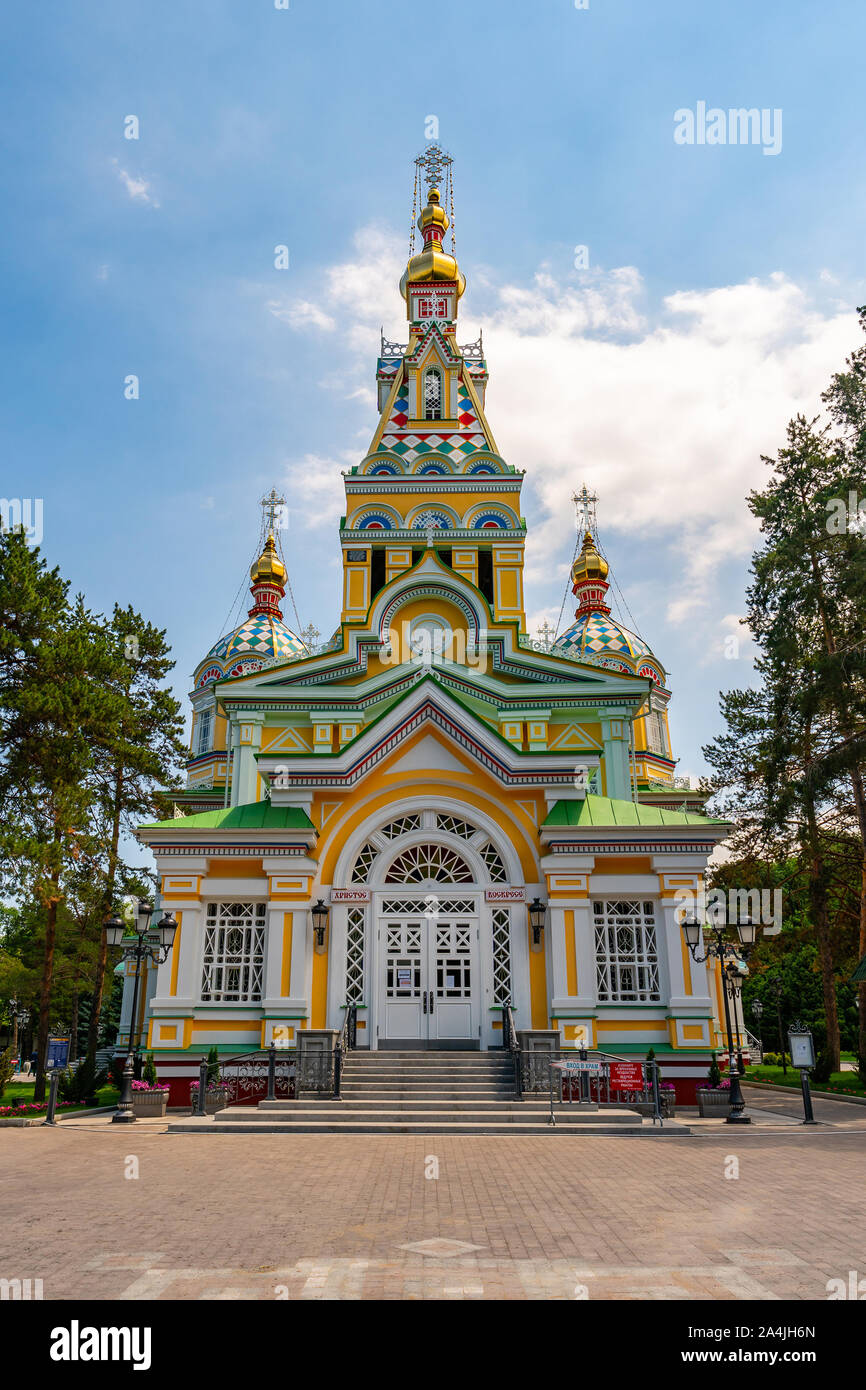 Almaty Russian Orthodox Christian Zenkov Ascension Cathedral of the ...