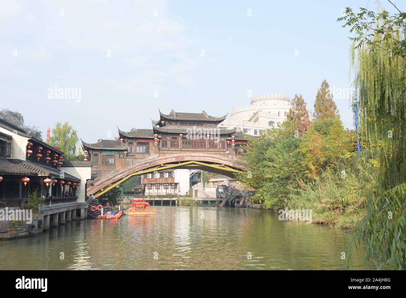 Wuzhen water town in Hangzhou, China Stock Photo - Alamy
