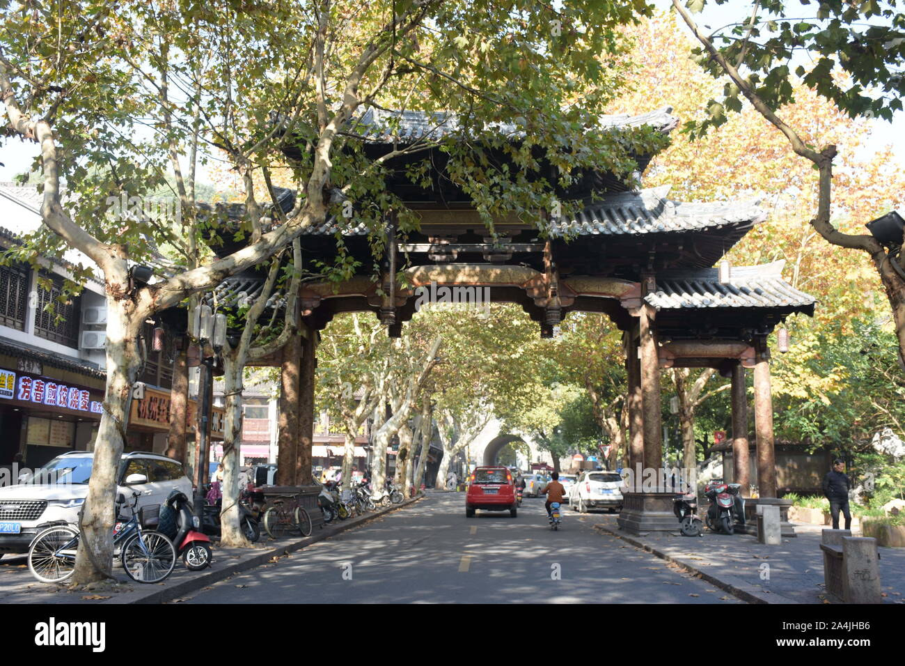 Ancient City in Hangzhou, China Stock Photo - Alamy