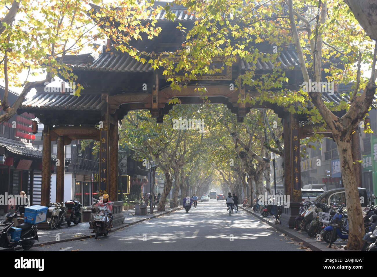 Ancient City in Hangzhou, China Stock Photo - Alamy