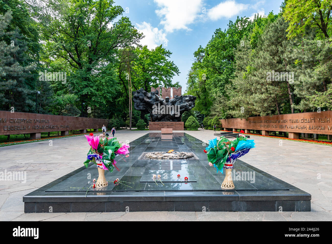 Park of 28 panfilov guardsmen hi-res stock photography and images - Alamy