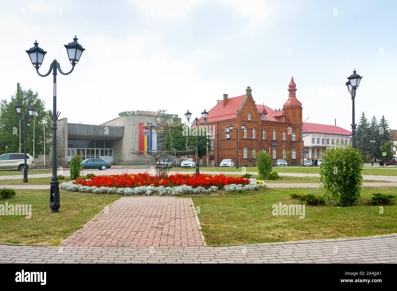 Ozersk hi-res stock photography and images - Alamy