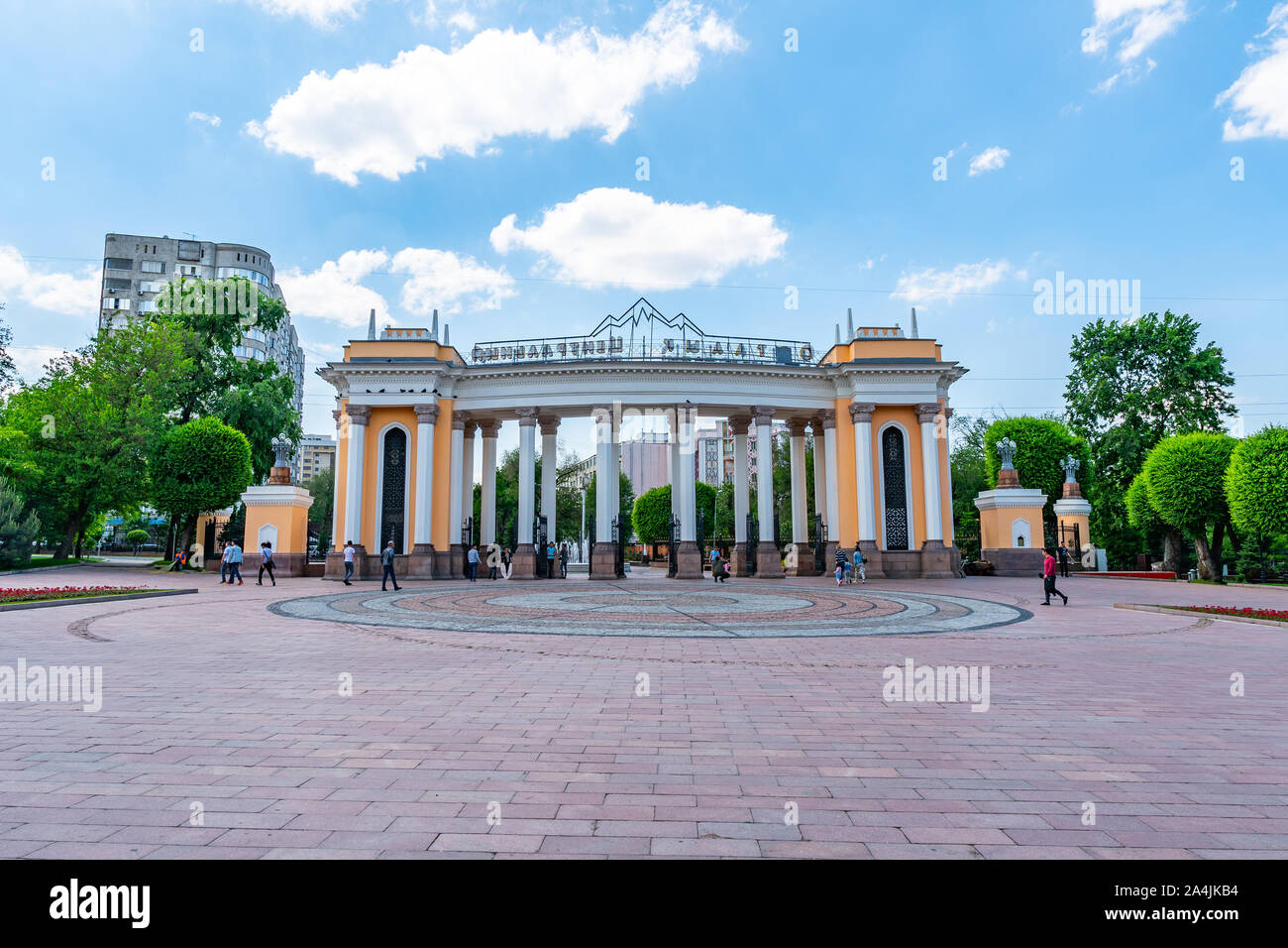 The main entrance to central park hi-res stock photography and images ...