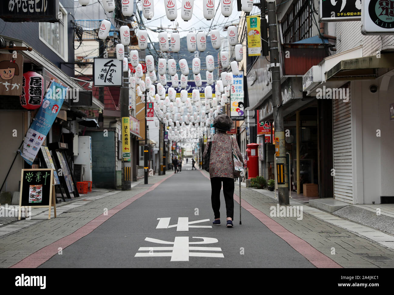 Back streets hi-res stock photography and images - Alamy