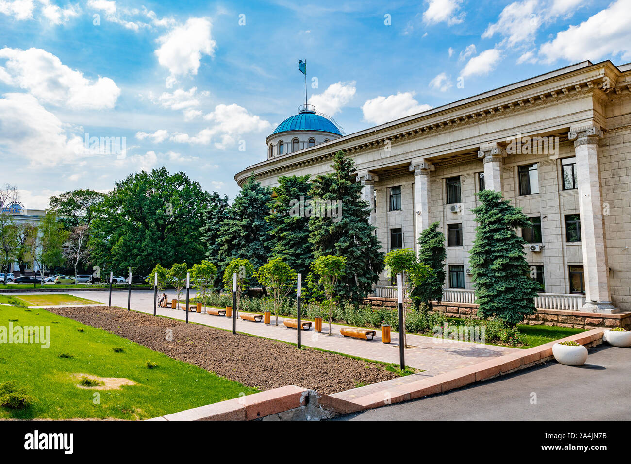 Almaty akimat hi-res stock photography and images - Alamy