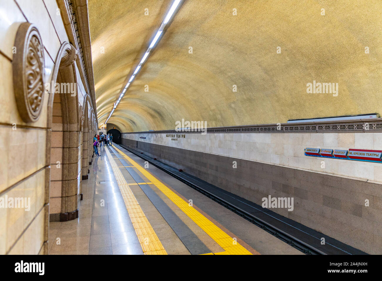 Almaty Metro Auezov Theater Subway Station Leading Lines View with ...