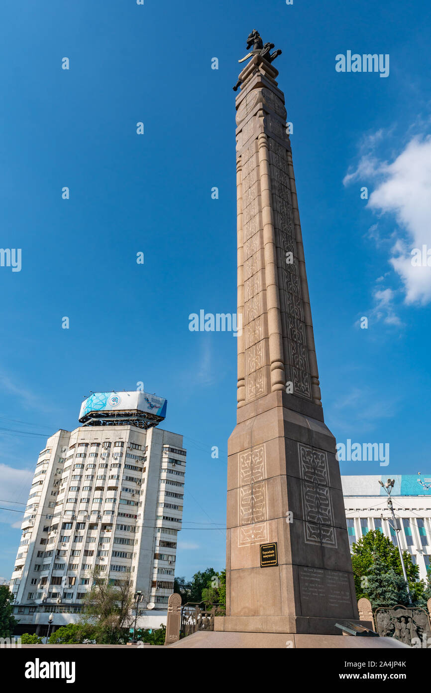 Almaty Monument of Independence Golden Warrior Statue on a High Pillar ...