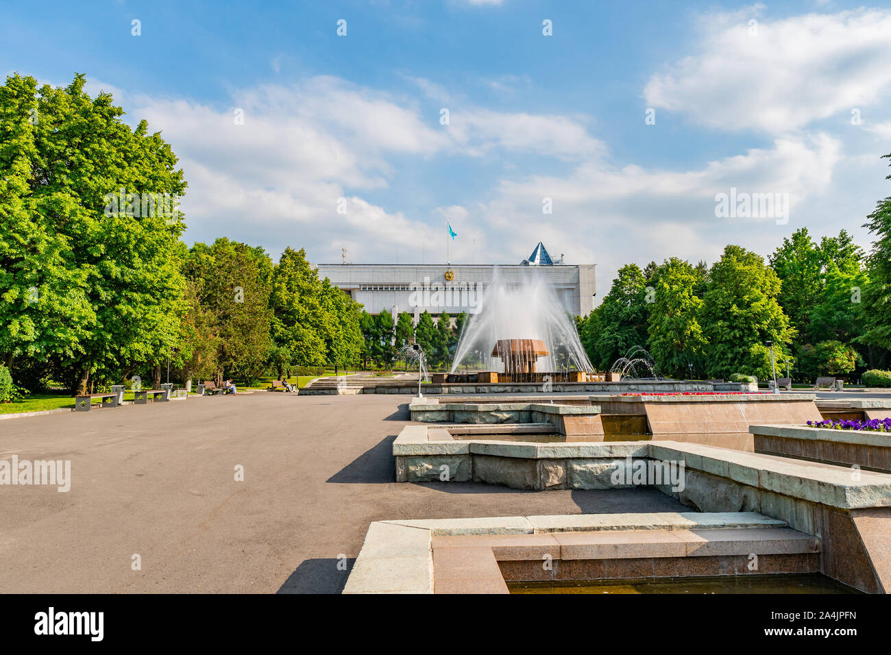Presidential residence almaty hi-res stock photography and images - Alamy