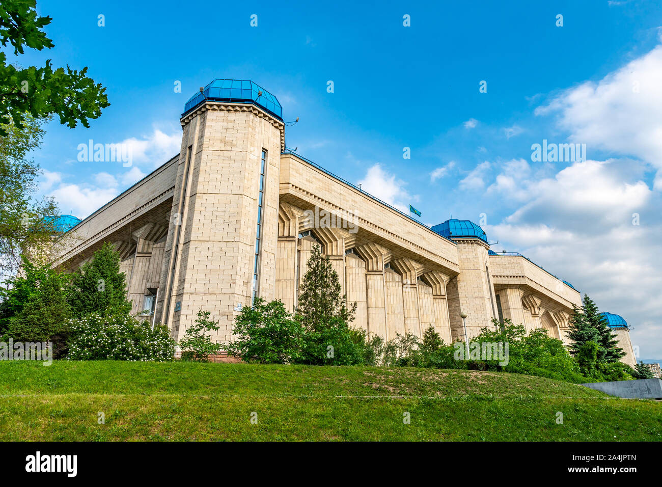 Kazakhstan culture hi-res stock photography and images - Alamy