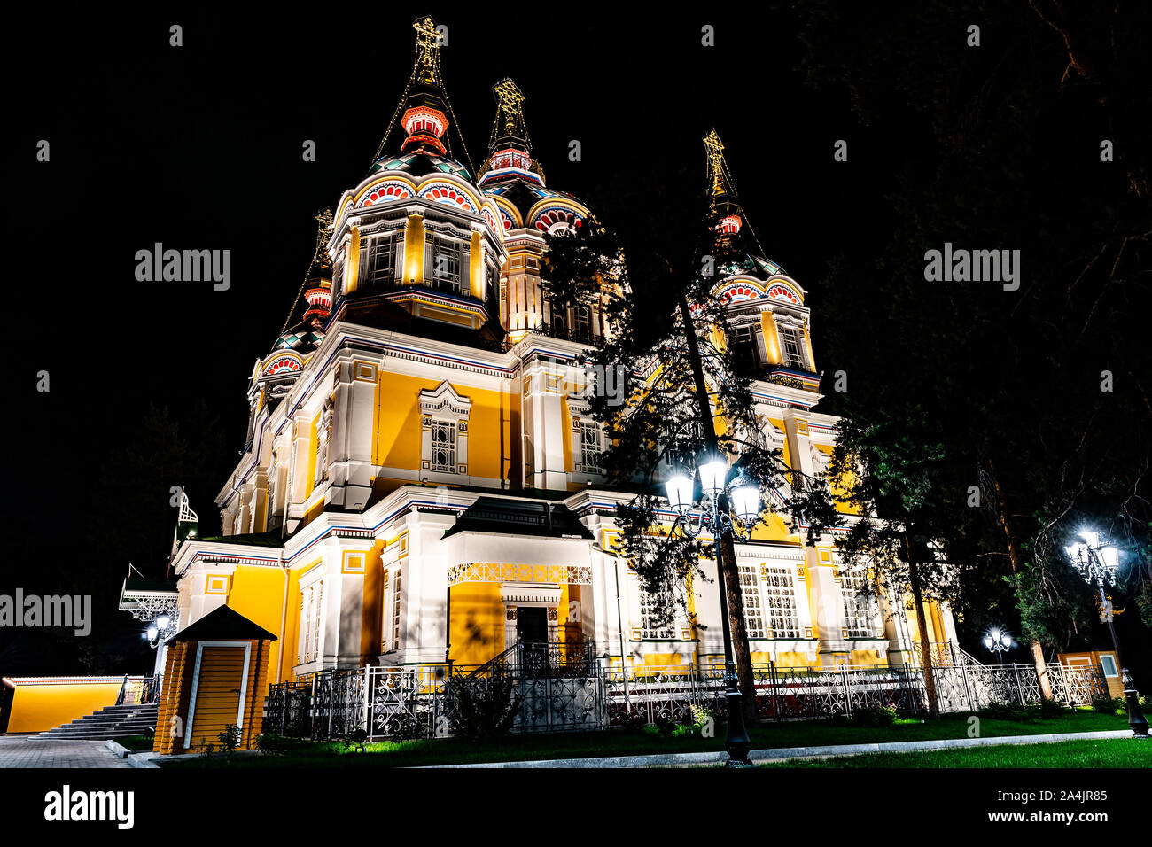 Almaty Russian Orthodox Christian Zenkov Ascension Cathedral Low Angle ...