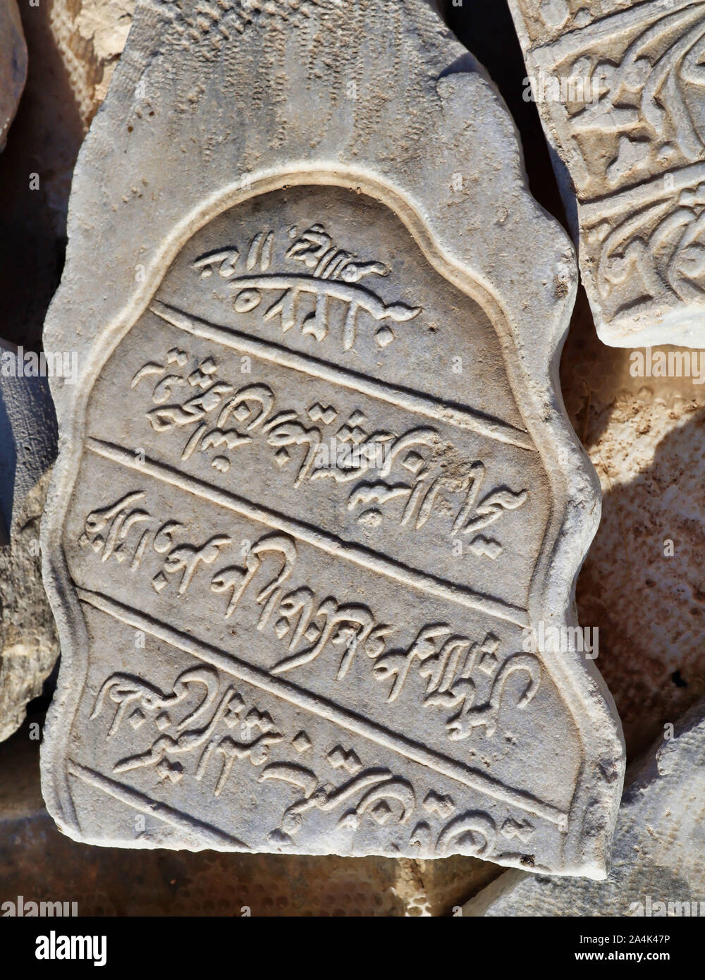 Arabic tombstone hi-res stock photography and images - Alamy