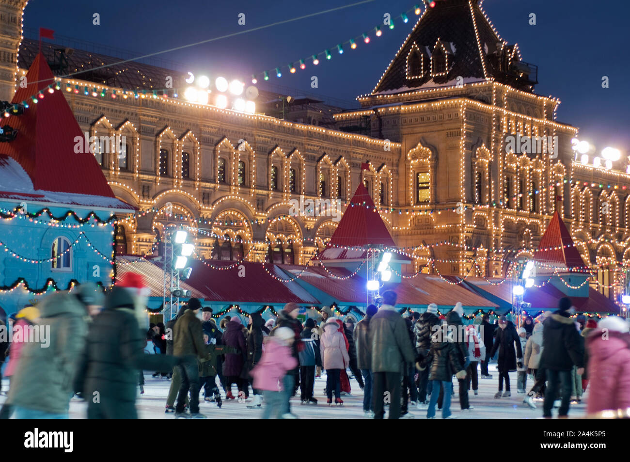 Shopping street in moscow hi-res stock photography and images - Alamy