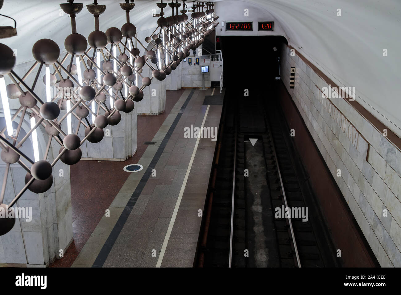 Moscow, Russia 10.13. 2019. Mendeleevskaya metro station was built in ...