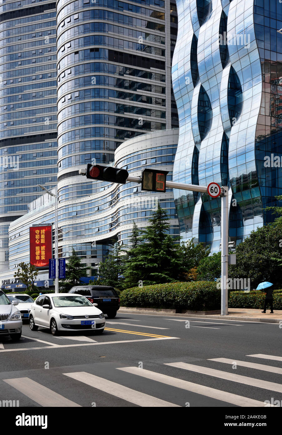Architecture qingdao hi-res stock photography and images - Alamy